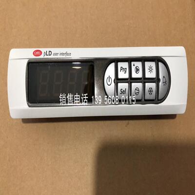 CAREL PLD USER INTERFACE 操作面板  PLD00LF400议价