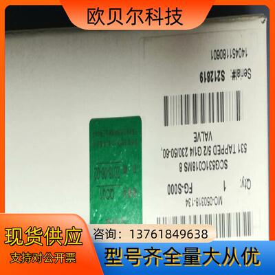 ASCO  电磁阀  SCG531CO18MS全新