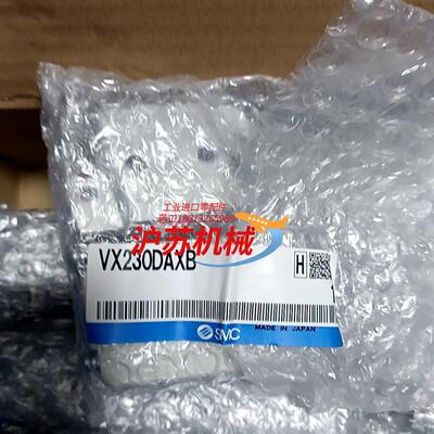 全新原装正品电磁阀vx230daxb为