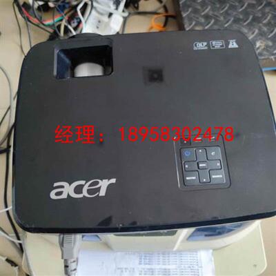 议价宏基X1130P投影机 裸机无任何配件 通电不来光 当配件机