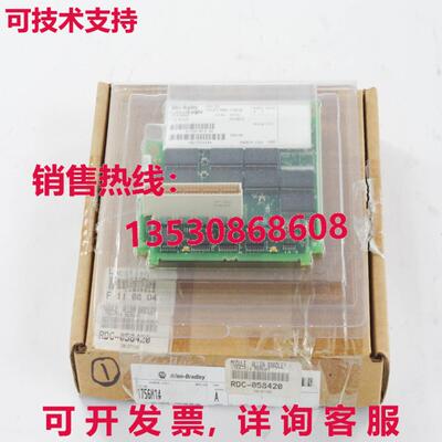 Allen Bradley 1756-M14 /A ControlLogix 内存扩展模块库存现货