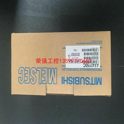 【荣强工控】三菱plc控制器AX40Y50C