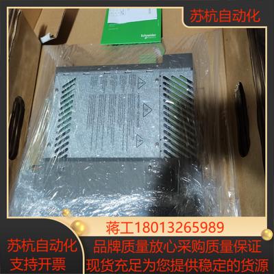 伺服驱动器MC-41122400 现货销售拍前