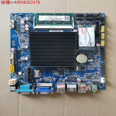 Gm-J14P工控主板，2+32G配置，双EDP接口
