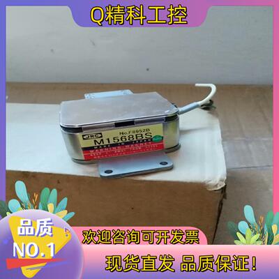 现货JRC M1568BS有的老板可私信询价哦