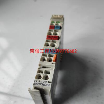 【荣强工控】EL9400