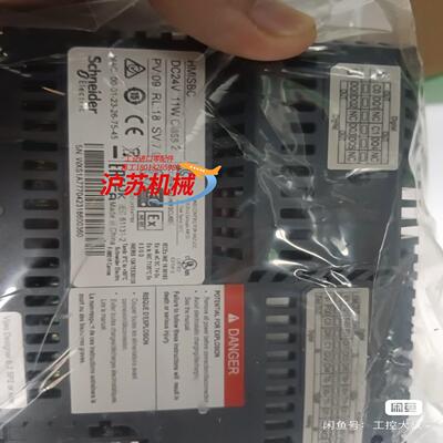 HMISCU6B5  触摸屏 全新原装正品 需