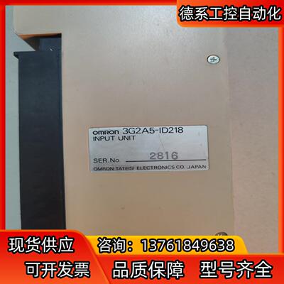 3G2A5-ID218  C500-ID218