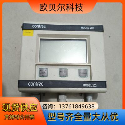 控制系统设备202Di 214DiLR104840-5M