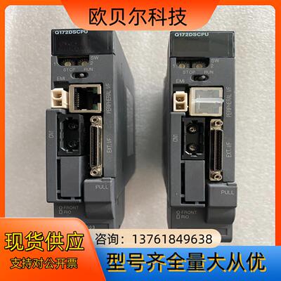 Q172DSCPU现货实拍成色新需要的联系有两台（103