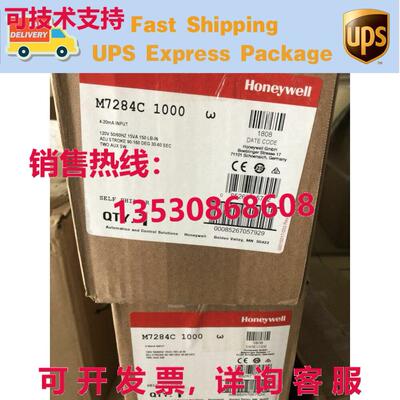 原装供应M7284C-1000  Modutrol 电机  Express M7284C10