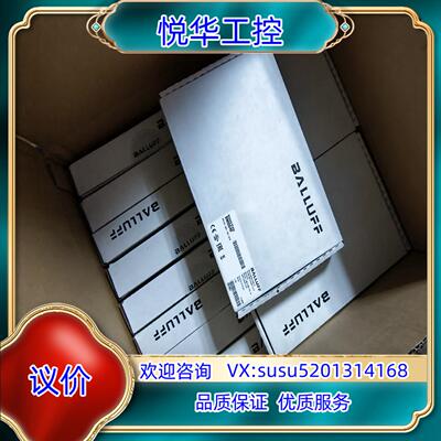 原装巴鲁夫/BALLUFF  BNI004F全新原装正品，议
