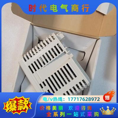 ABB模块 AI810 AO810 DI810 DO810议价