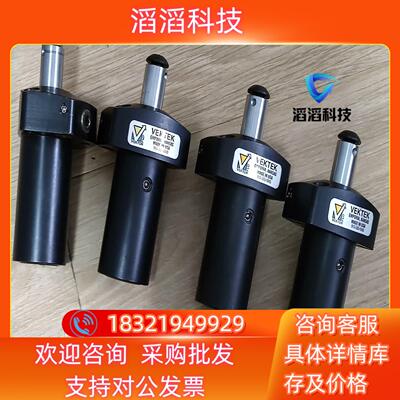 现货VEKTEK   15-0609-08转角油缸原装需