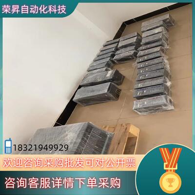 变频器  A840系列 F840系列 A740系列现货