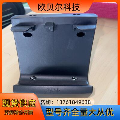 ABB机器人配件 DSQC679示教器支架全新原装