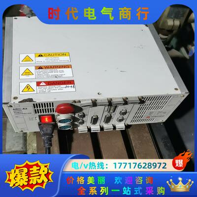 ROBOTECH 机器手控制器ARC-A2-42，成色如议价