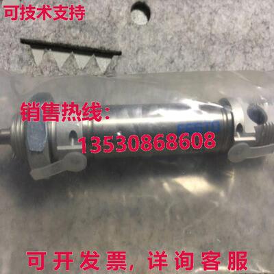 供应原装FESTO DSNU-16-25-PPV-A 33973气缸