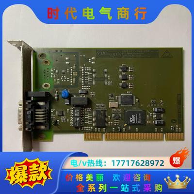 原装ESD CAN-PCI/266-PGE REV 1.0
