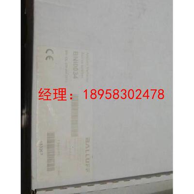 询价Balluff巴鲁夫BNI0034+BNI IOL-256-000-Z013议价