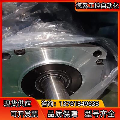 #电机4KW电机MDMF402L1G6M MDMF402