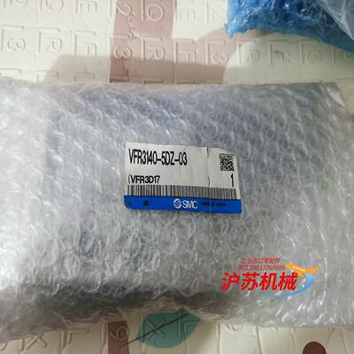 VFR3140-5DZ-03   VFR3140-5DZ