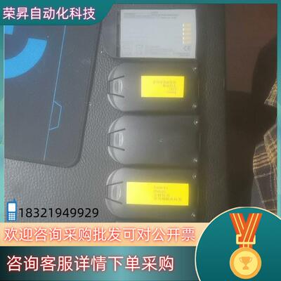 现货得逻辑 PSION TEKLOGIX CV3000电池CV