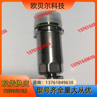 德国IFM/易福门全新剩料，压力传感器PM1608，