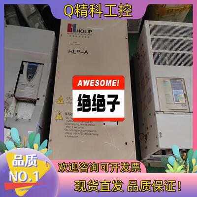 现货海利普变频器HLPA009043B  90KW 380V
