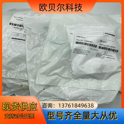 原装正品turck图尔克 HA5131-0 6905404