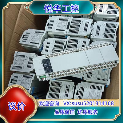 PLC AFPXHC60TD-F 成色 测试发货议价