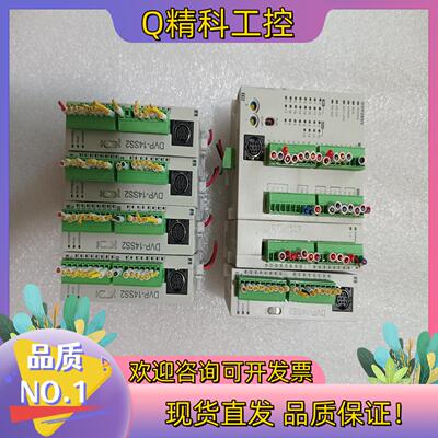 现货DVP28SV11T2台达小主机480DVP16SP11T