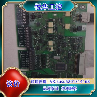 ABB变频器板 SNAT4041REV议价