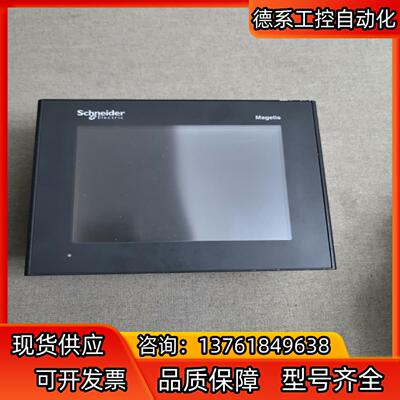 XBTGT2220触摸屏，触摸屏，原装，功能