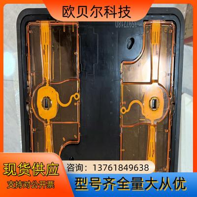 Lam Foup 规格 71-253695-00 议价