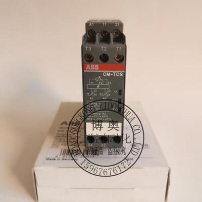 CM-TCS.26 1SVR430740R90000相序保护器ABB时间继电器议价