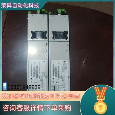 台达 DPS-400AB-10 400W飞塔 1200D原装