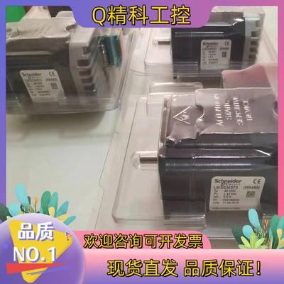 现货LMDCM573