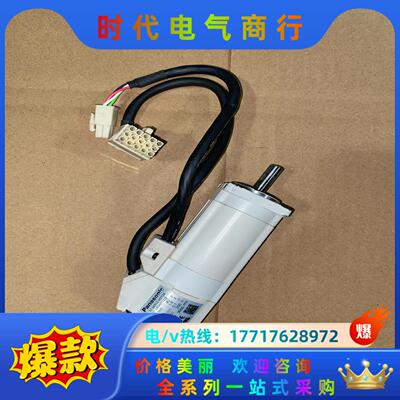 MSMA011A1E 伺服电机议价