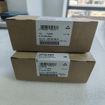 菲尼克斯2403696