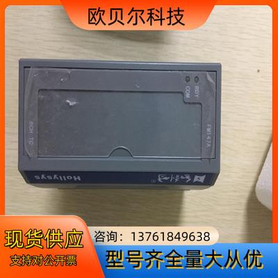 和利时卡件147A  FM148E和利时卡件余，FM147A