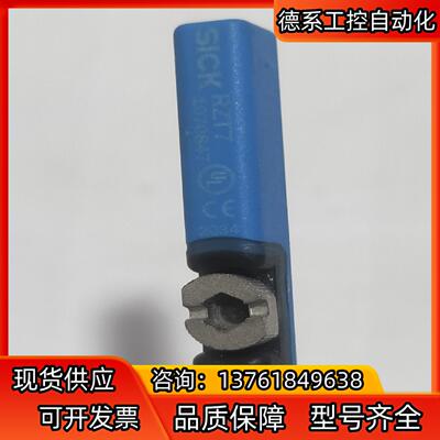 德国西克SICK T 型槽缸传感器 订货号1070847 类
