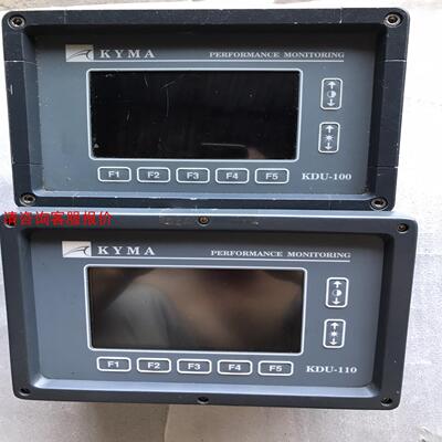 KYMA KDU-100/KDU-110 PERFORMAN