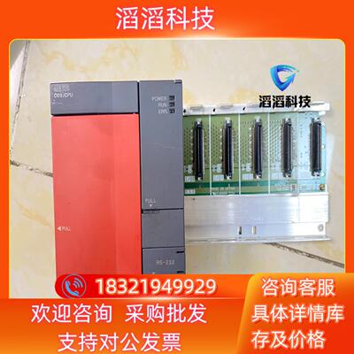 现货三菱PLC Q00JCPU电源底板一套