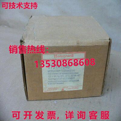 HYWELL T731A1046 MODUFAN THERMOSTAT 120V 60HZ 3-37C NEMA 4X