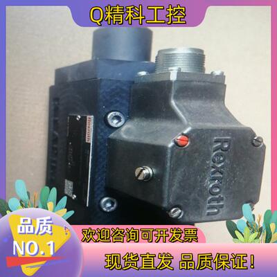 R900952166 4WSE2EM6-2X/10B9ET3