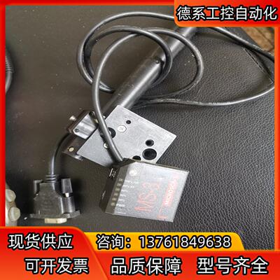 MICROSCAN 迈斯肯  MS-3 固定式扫描仪