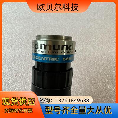 爱特蒙特光学 EO 0.16x ，远心镜头 ，编号：5667