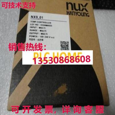 供应原装HANYOUNG NUX NX9_01 WM06