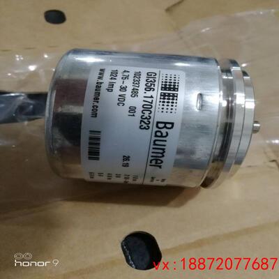 (非标价)供应HUBNER霍伯纳AMG81C25Z0编码器